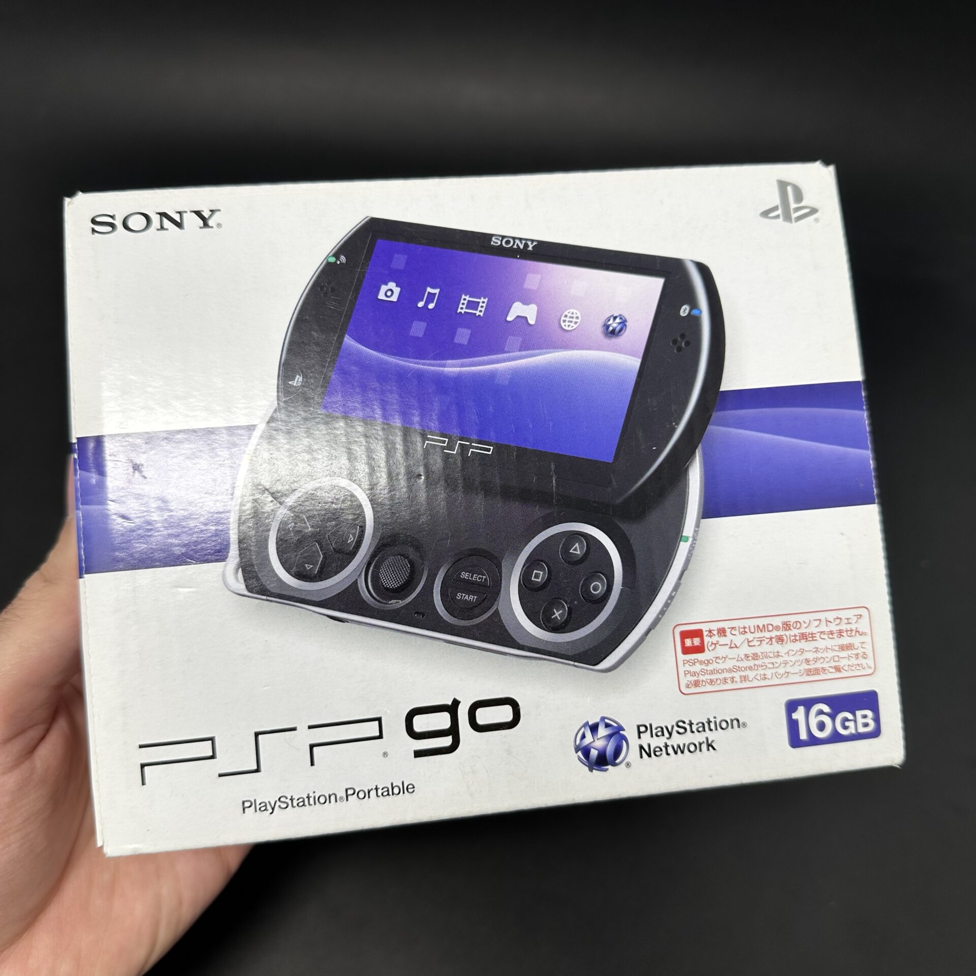 MODDED PSP GO | 1025 Pre-Loaded Games | Black | 128GB – Samtendo